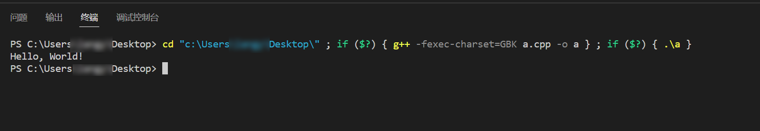 在Visual Studio Code中使用 Code Runner 编译C/C++程序 - NaCl技术分享