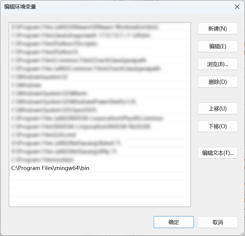 在Visual Studio Code中使用 Code Runner 编译C/C++程序 - NaCl技术分享